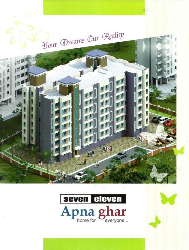 Apna Ghar in Mira Road, Mumbai - Amenities, Layout, Price list, Floor ...